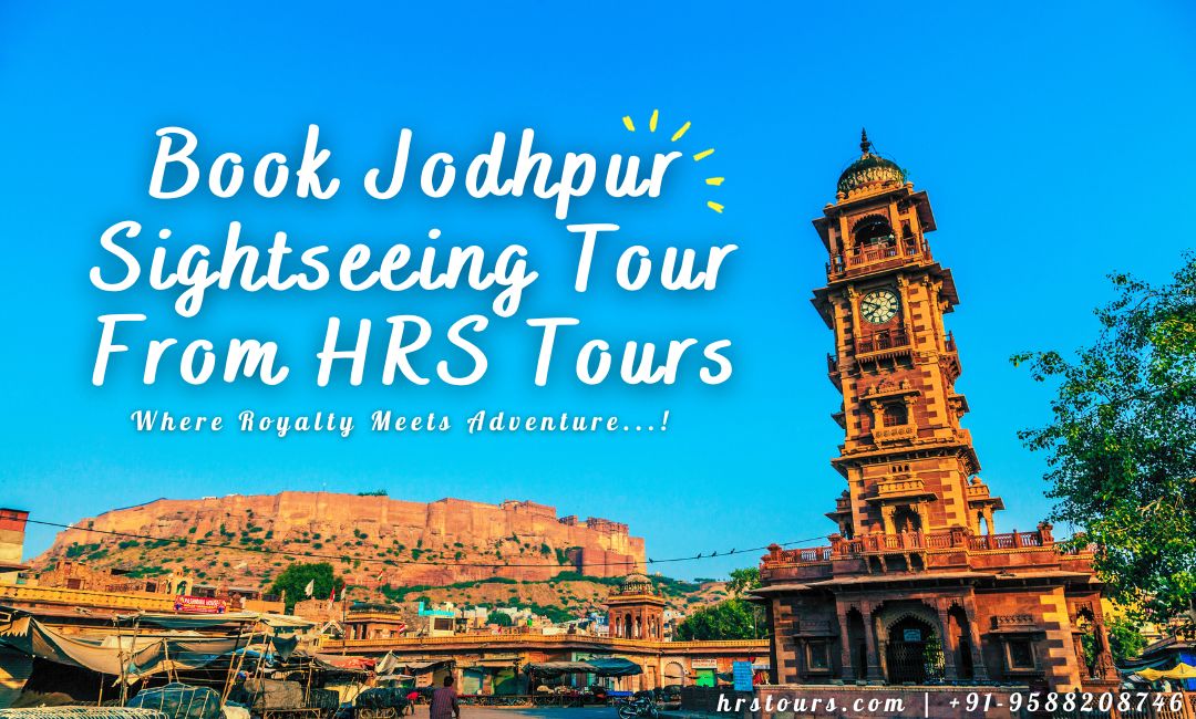 Jodhpur Sightseeing Tour | Jodhpur City Tour | Taxi Tour
